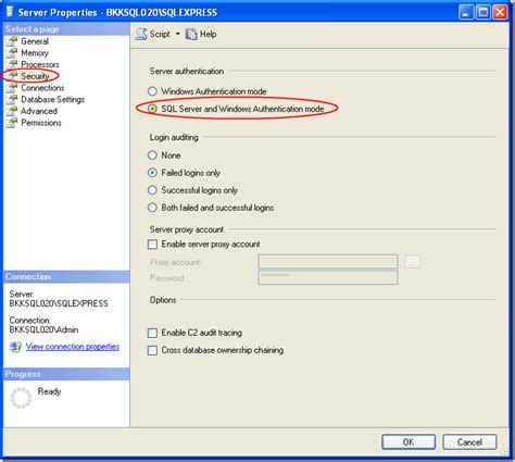 Как на Sql Server разрешить удаленные соединения