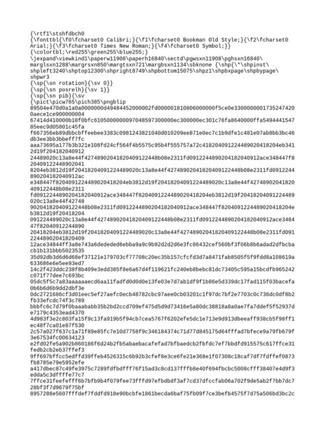 Genbio2 Mod1 Genetic Engineering Process 2 Pdf Tornadoes Storms