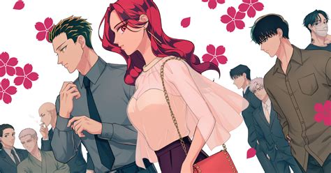 TVアニメ来世は他人がいい2024年10月より放送開始 最新情報TVアニメ来世は他人がいい