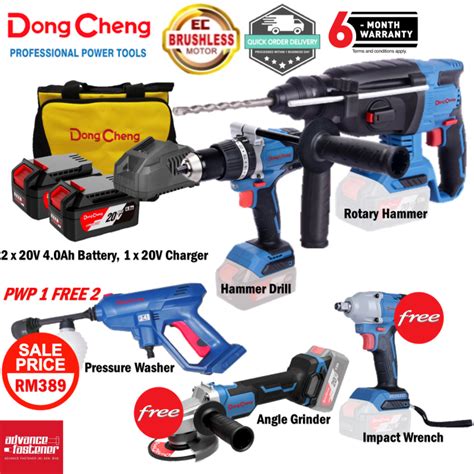 Dongcheng 20v Cordless Mega Combo Set Rotary Hammer Hammer Drill