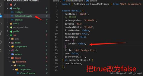 完美解决react 注册模块报错missing Message “menuxxx“ For Locale “zh Cn“ Using Default Message As