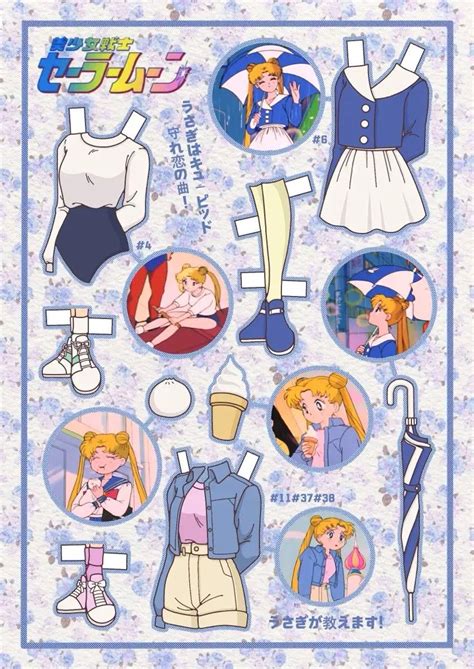 Пин от пользователя Pasiutenko на доске Paper Dolls в 2025 г Винтажные бумажные куклы