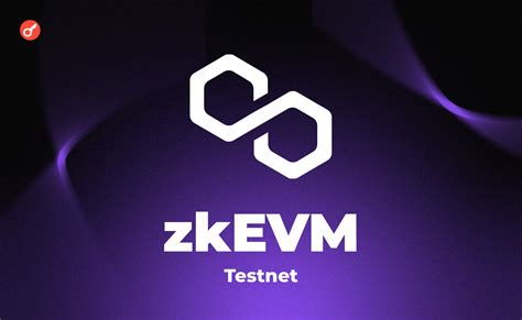 Тестнет от Polygon zkEVM выполняем активности для дропа INCRYPTED