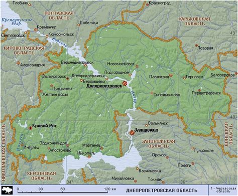 Новости Днепра и Днепропетровской области Путеводитель по Днепропетровcкой области