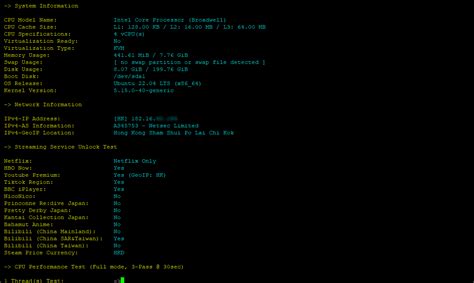 The Most Common Vps Benchmark Scripts In 2024 Simcentric Solutions