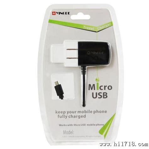 HTC new one U充电器 美规墙充 家庭充电器 直充图片 高清图 细节图 广州电子城营地通讯器材配件店 维库仪器仪表网