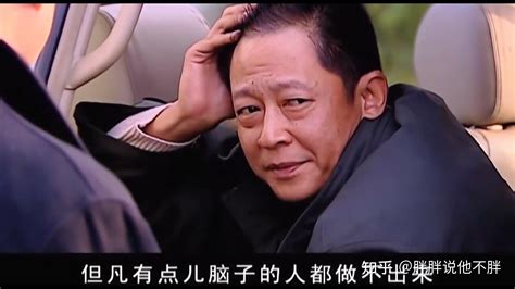 社会底层逻辑觉知觉醒与通透 知乎