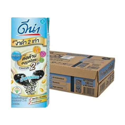 ดีน่า นมถั่วเหลือง สูตรงาดำ2เท่า น้ำตาลน้อย 180มล X48กล่อง นม Th