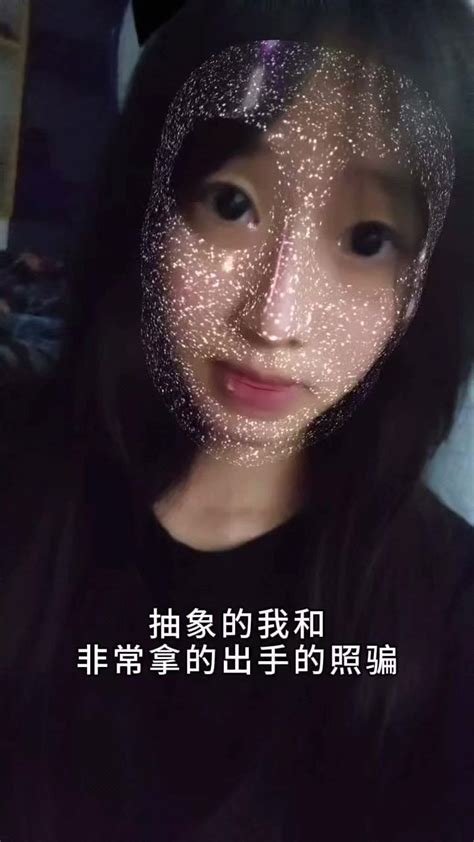 先别化走 晚上化我嘴😛 点vc找我呀~ Telegram：xjj037199 马来西亚 推荐 流量 学生 07 天蝎座