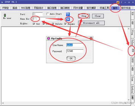 一键修复docker版zabbix图表中文乱码脚本 docker zabbix乱码 csdn博客