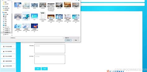 基于springbootvue的android的掌上医疗app的设计与实现app小程序vuespringboot在手机端 Csdn博客