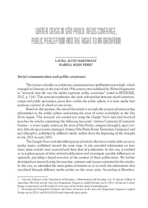 Pdf A Mems Disk Resonator Based Band Pass Filter Electrical Equivalent Circuit Simulation