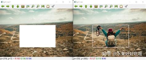 opencv快速入门opencvpython版 知乎