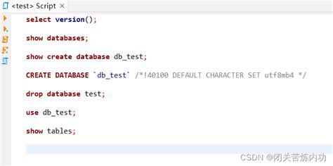 Dbeaver Sql 编辑器显示行号闭关苦炼内功 Gitcode 开源社区 Dbeaver Sql 编辑器显示行号闭关苦炼内功 Gitcode 开源社区
