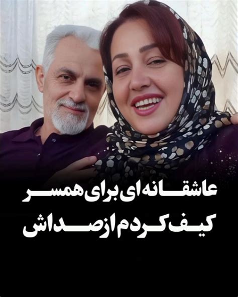 ‎منبع آهنگای خاص😍‎ ‎خوانندگی یا بازیگریش؟ اجراش چطوره ؟😍 خوانندگی