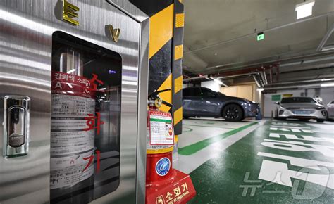 서울시 충전 90↓ 전기차만 공동주택 지하주차장 출입 추진 뉴스1