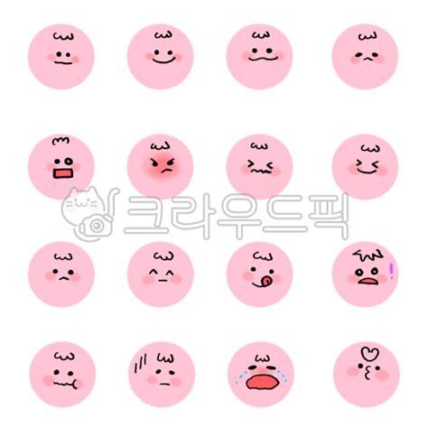 이모지 Emoji 감정 표정 스티커 사진이미지일러스트캘리그라피 버마토작가