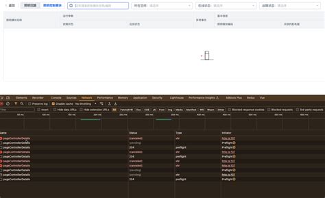 几行代码，优雅的避免接口重复请求！同事都说好！背景简介 我们日常开发中，经常会遇到点击一个按钮或者进行搜索时，请求接口的 掘金