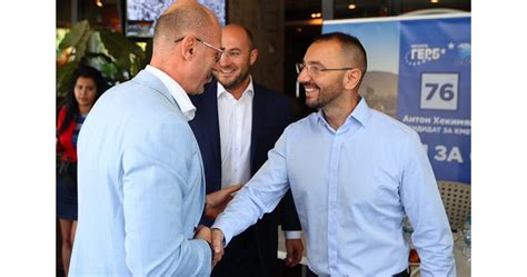 Антон Хекимян София е икономическият лидер в държавата и ние единствени гарантираме че това ще