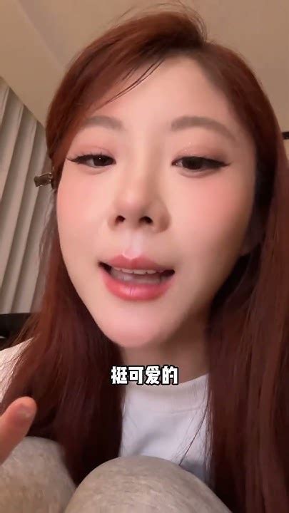 生活中有这些事，这个男生不能要！下集 女生必看 日常唠嗑 远离渣男 恋爱脑 女性力量 Youtube