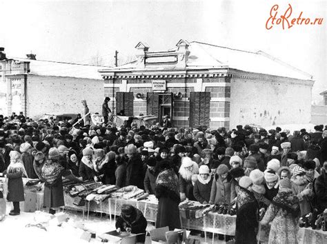 Ярмарка Россия Саратовская область Пугачев ЭтоРетро Ru старые фото городов