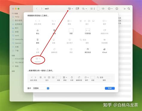 Mac 怎么使用svn，有没有类似tortoisesvn的工具？ 知乎