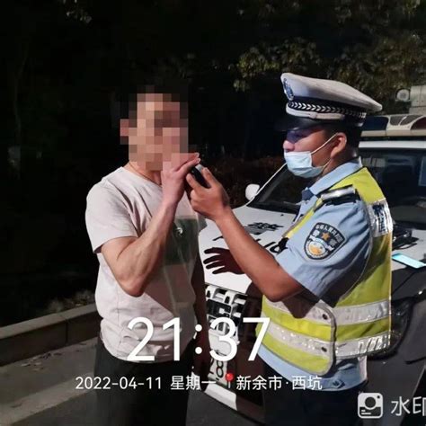 二次酒驾被查，男子猛扇自己耳光 一线微观蓝某处罚新余