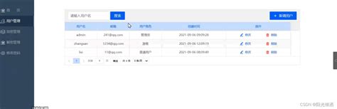 基于python的des算法的企业用户数据安全加密系统设计与实现python编程实现了des算法 系统结构图 Csdn博客