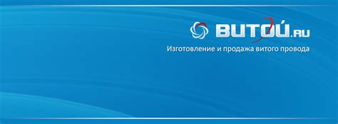 Бурмистр ру Признание МКД аварийным и исключение из региональной программы капремонта снимает