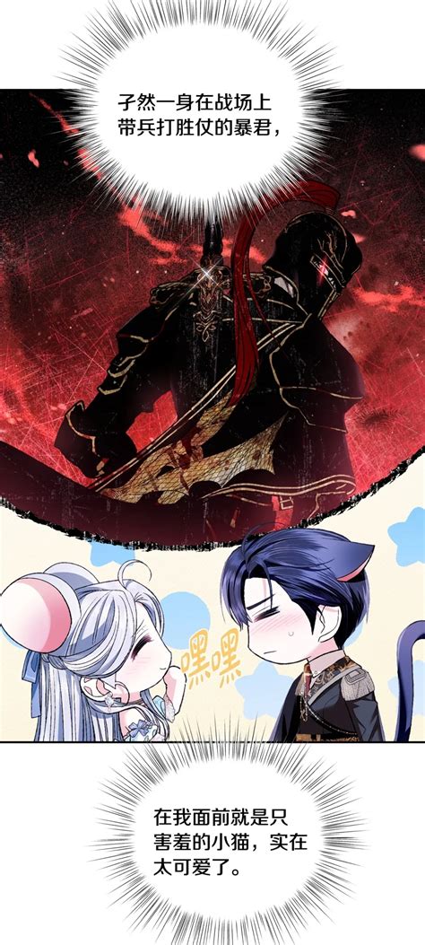 爸，这个婚我不结了 高清图片，堆糖，美图壁纸兴趣社区