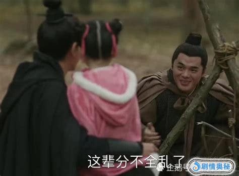 明兰顾廷烨圆房原文顾廷烨和明兰泉圆房明兰顾廷烨泉第3页大山谷图库