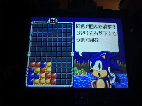 Sega Sonic Bros A Previously Unknown Unreleased Sonic Arcade Game Sudden Desu