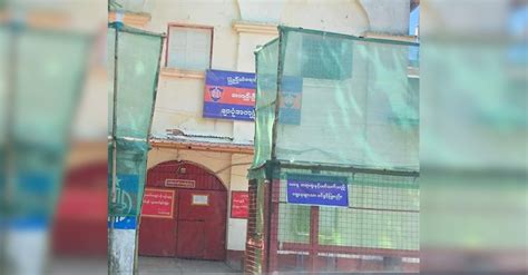 ဖျာပုံထောင်မှ နိုင်ငံရေးအကျဉ်းသား ၃ ဦးကို ထောင်ဒဏ် အနှစ် ၂၀ စီ ချမှတ်