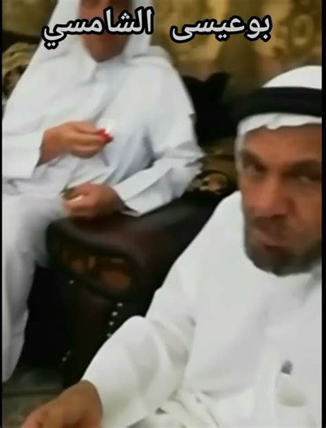 بضيافة السيديوسف المرزوقي Youtube