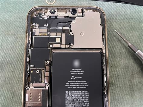 강서구아이폰수리 후면카메라렌즈 교체 가격 합리적인 곳