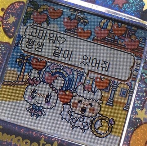 인스타 스토리 하이라이트 커버 지식in