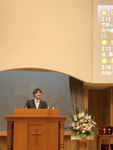 Cog酒田キリスト教会 日曜礼拝（2023115） 酒田キリスト教会