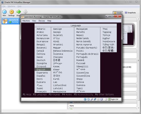 Setting Up Ubuntu Virtual Machine In Oracle Virtualbox Ilearnstack