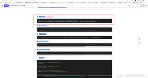 Docker Pull（拉取镜像）的时候，无法下载或者卡在waiting的解决方法dockerf552126506 讯飞ai开发者社区