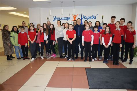 Ръководството на ЧСУ „ДРУЖБА“ София пожела успех на учениците които ще участват в областните