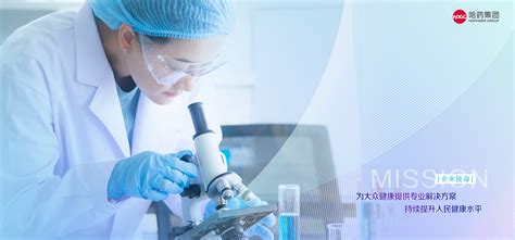 统一身份管理平台 单点登录