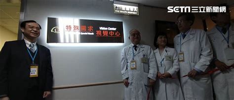 特殊兒少看一般眼科難如登天！台大成立「特殊視覺中心」 就醫不再碰壁