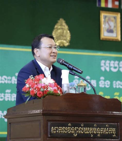 លោក ឌិត ទីណា ៖ មានមតិផ្តាំផ្ញេី ៣ចំណុច សម្រាប់ជួយគិតទាំងអស់គ្នា