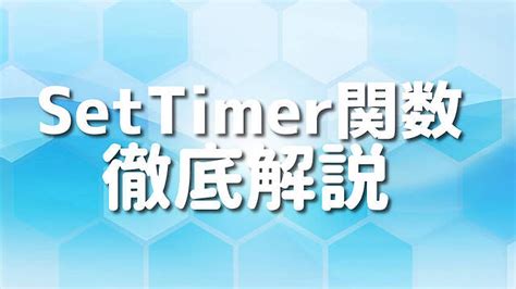 Javascriptにおけるfetchの使い方10選 Japanシーモア