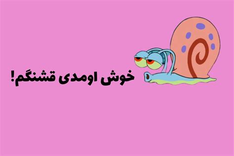 اسم رنگ های خاصی که احتمالا نمیدونستی تستچی