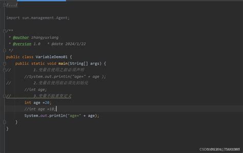 实训第一天 Csdn博客