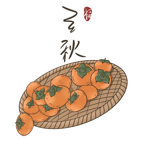 立秋 一叶梧桐一报秋秋染枝头酒意浓 贵州茅台镇大福酒业集团