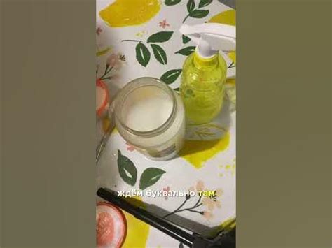 Универсальное чистящее средство порошок мистик. Чистка накипи, очистить ...