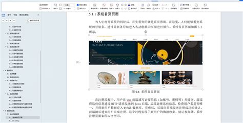 Java毕业设计 基于springbootvue的协同过滤算法的非遗推荐系统设计和实现，基于springboot协同过滤算法的非遗物质文化