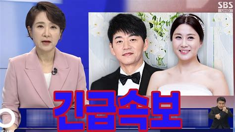 Sbs 생중계 승수와 정아의 감동 결혼식 정아 아버지 눈물의 발표 정아는 우리 가족의 보배 잘 부탁드립니다 승수의 무릎 꿇은 약속 평생 정아의 행복을 지키겠다